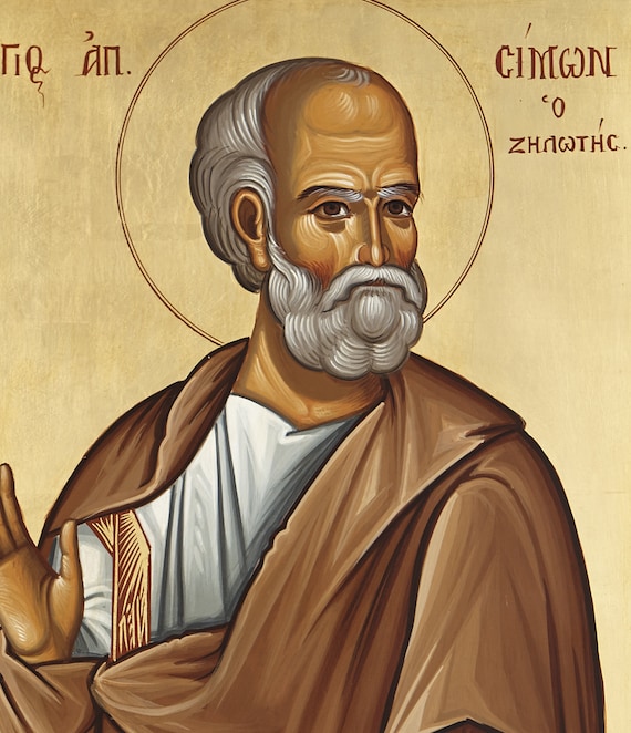 Simon The Zealot