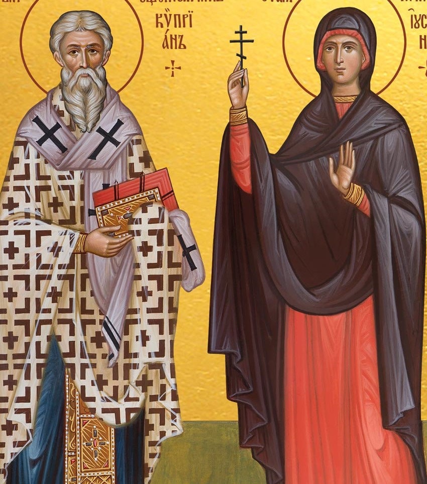 Orthodox Icon Saint Cyprian and Saint Justina, St Cyprian Icon, St ...