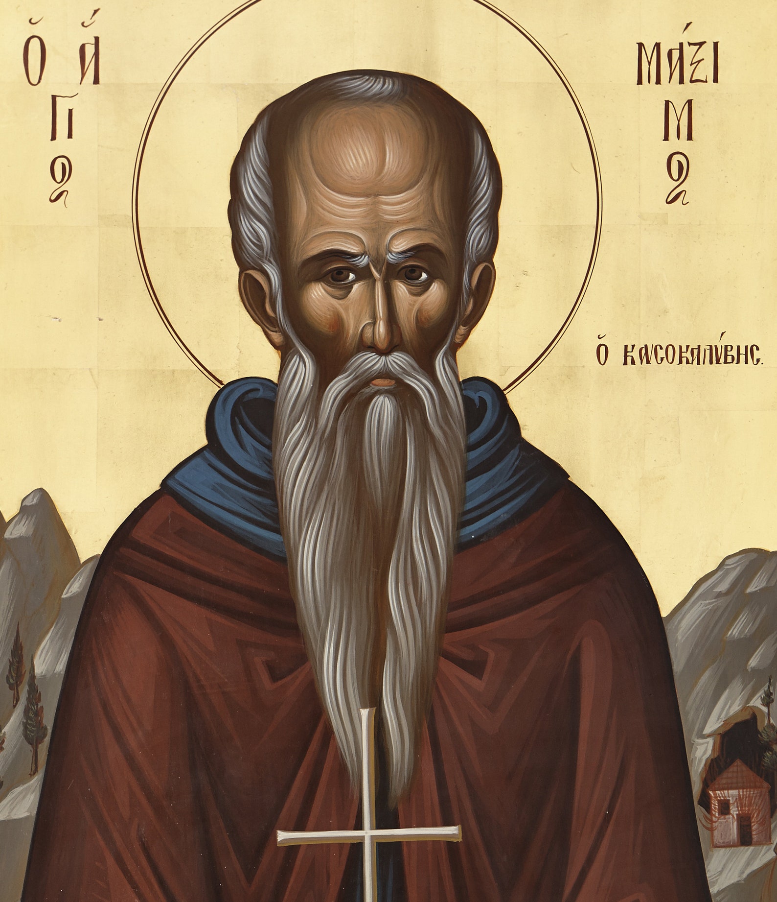 Saint Maximus of Mount Athos Orthodox Icon Saint Maximos - Etsy UK