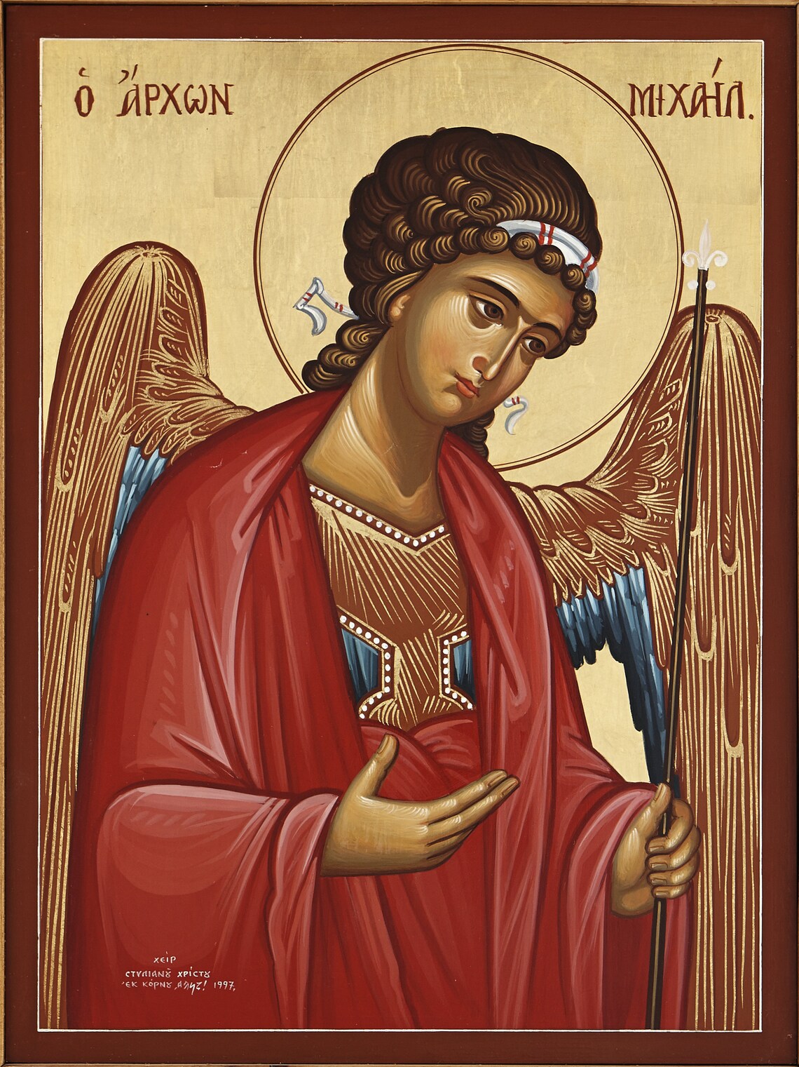 Archangel Michael Icon Saint Michael Holy Michael the | Etsy