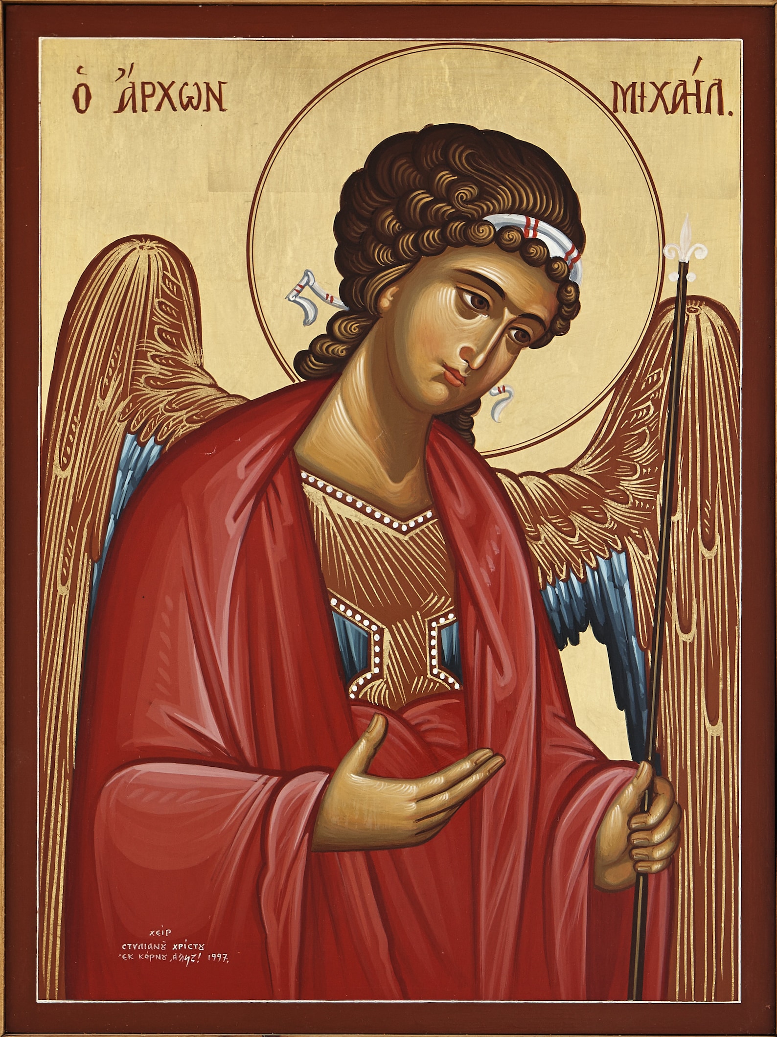 Archangel Michael Icon Saint Michael Holy Michael the | Etsy