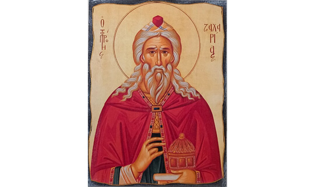 Saint Zachariah Greek Orthodox Icon Saint Zachary Icon - Etsy