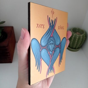 Cherub Icon, Six Winged Cherub, Cherubim Icon, Angelic Symbols, Cherub ...