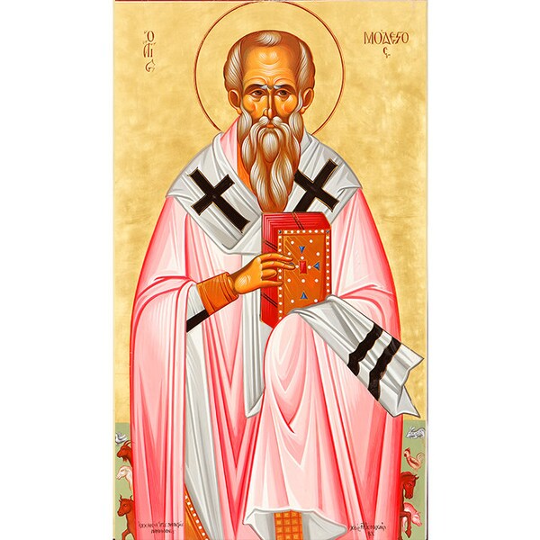 Saint Modestus Icon - Etsy