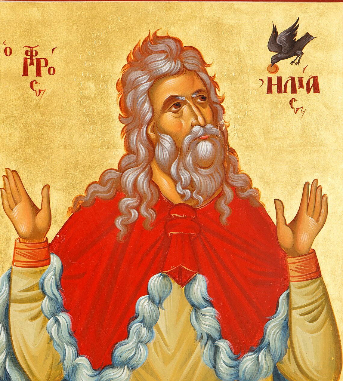 Saint Elijah the Prophet Icon Art Saint Elijah Icon Saint - Etsy UK
