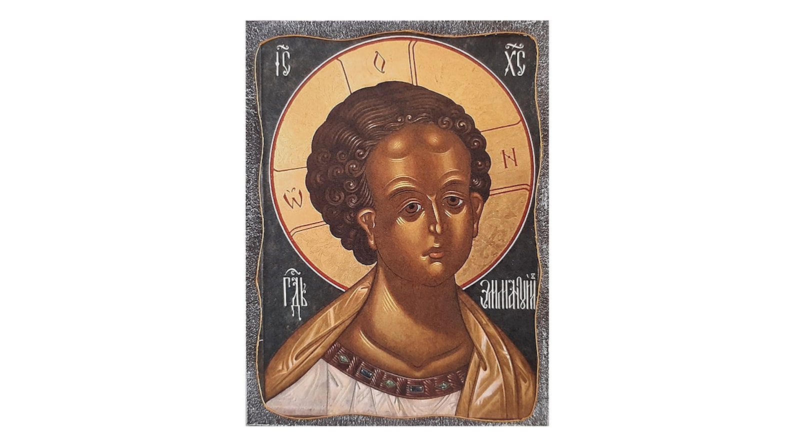 Orthodox Icon Jesus Emanuel Christ Emmanuel Jesus Christ | Etsy