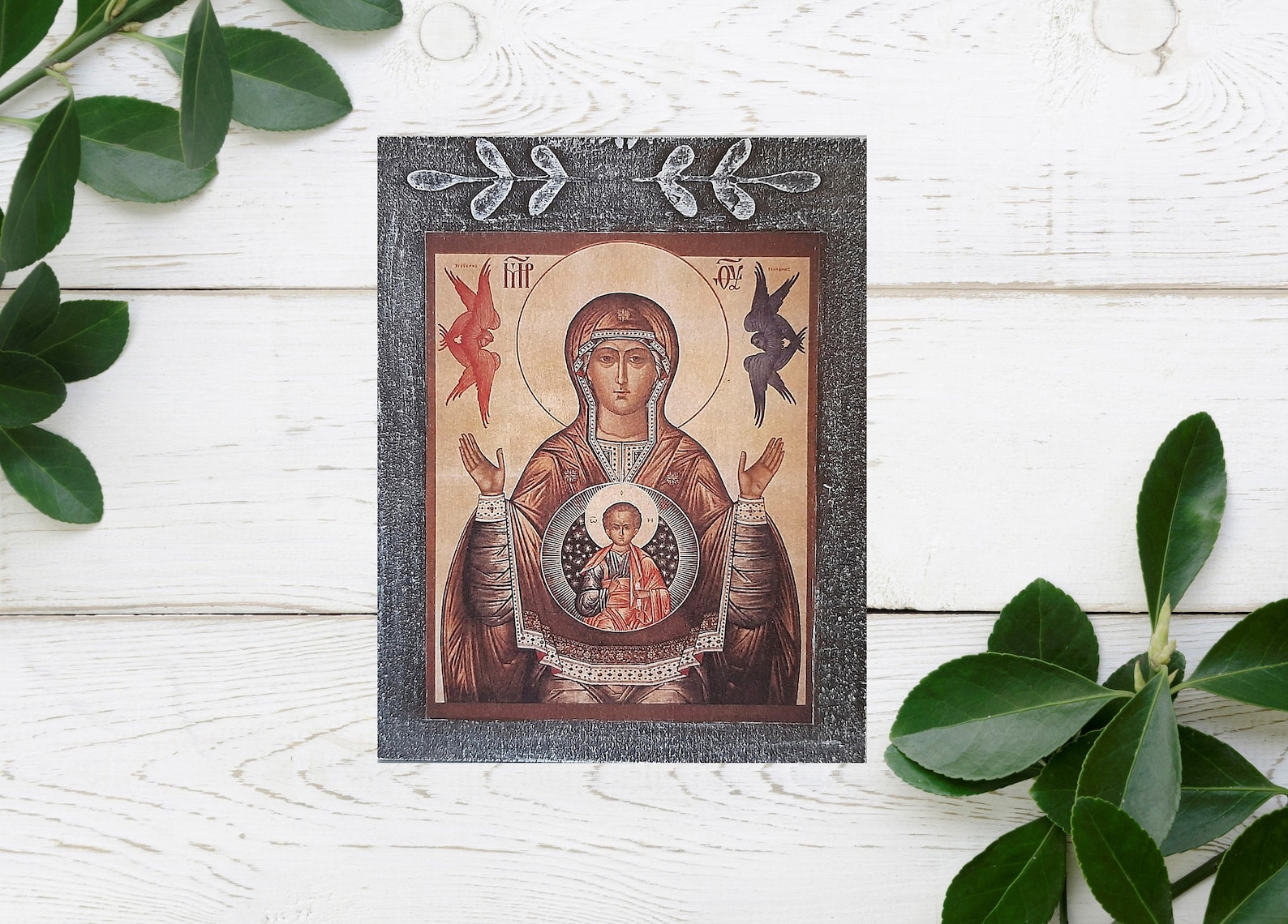 Blessed Virgin Mary Icon The Sign of Theotokos The Sign of | Etsy