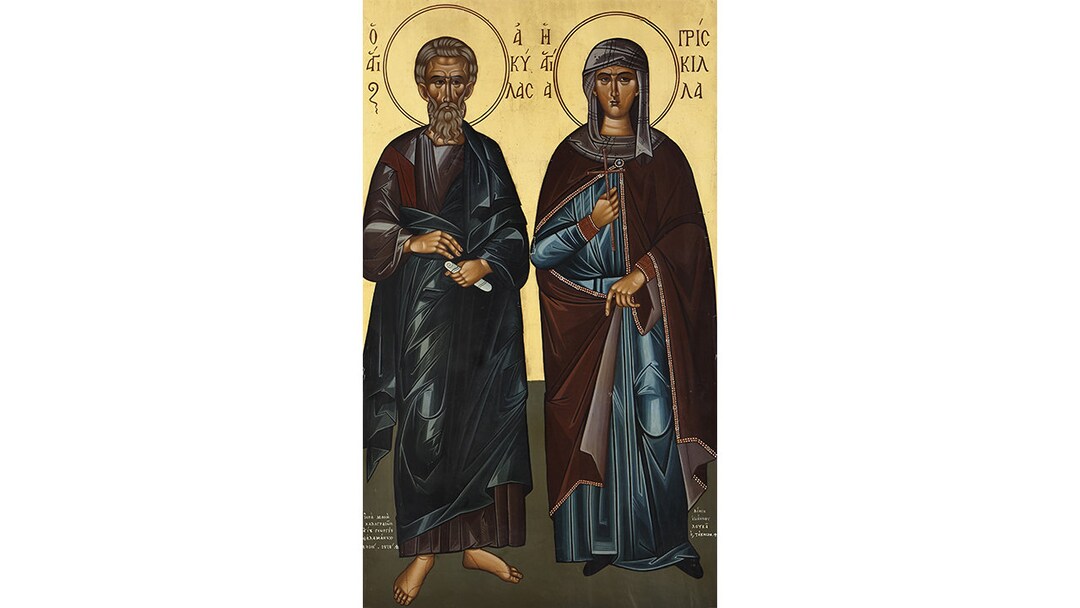 Saints Priscilla and Aquila Saint Priscilla Saint Aquila - Etsy