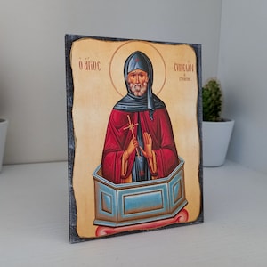 Saint Simeon Stylite Orthodox Icon, Simeon Stylites the Elder, Pillar ...