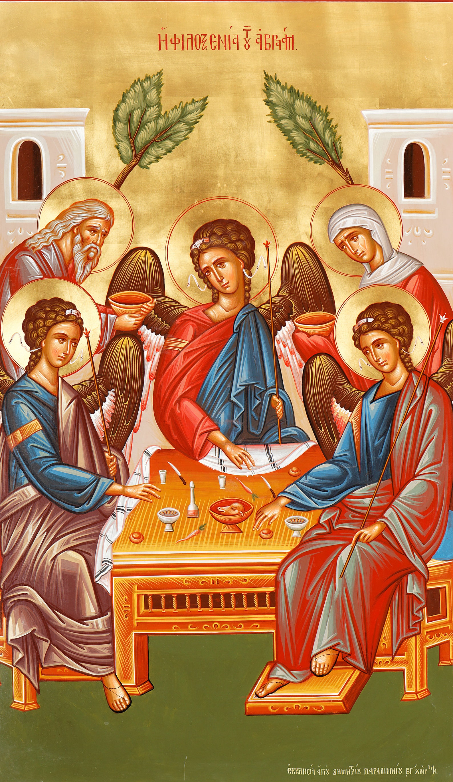 Holy Trinity Framed Print Holy Trinity Icon Hospitality - Etsy