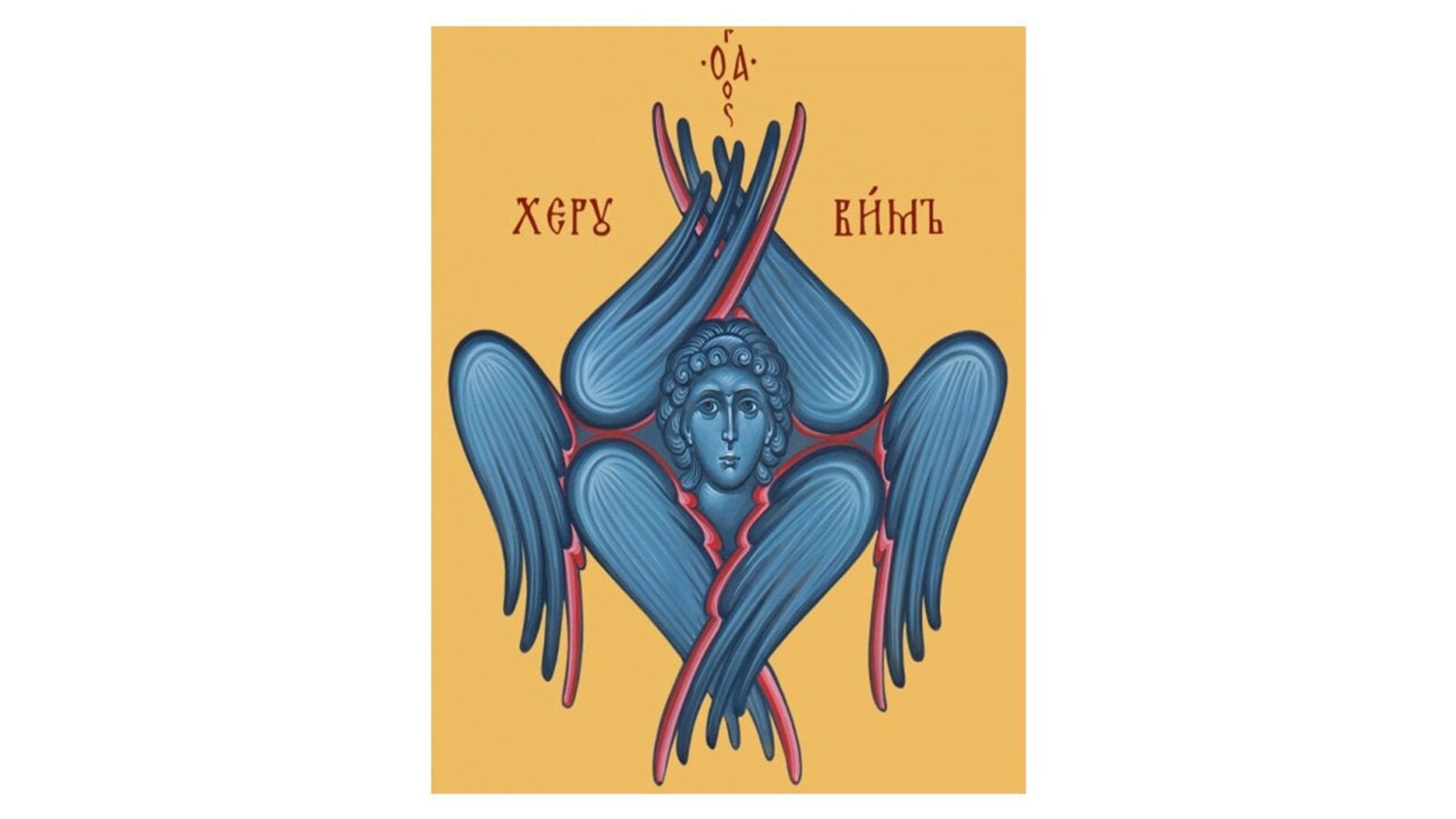 Cherub Icon Six Winged Cherub Cherubim Icon Angelic | Etsy UK