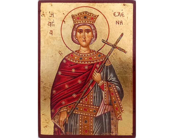 Saint Helen Orthodox Icon, Saint Artwork, Empress Helena the Mother of ...