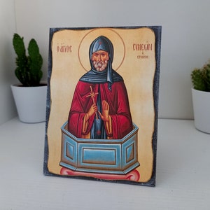 Saint Simeon Stylite Orthodox Icon, Simeon Stylites the Elder, Pillar ...