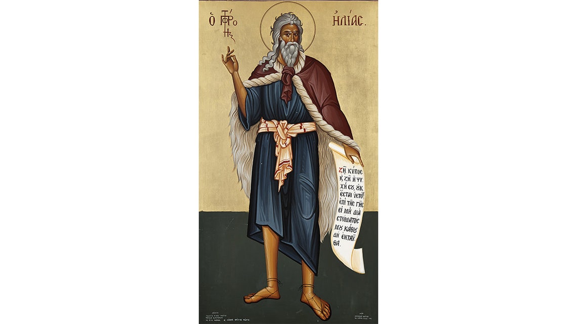 Saint Elijah the Prophet Icon Art Saint Elijah Icon Saint | Etsy