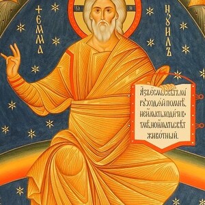 Orthodox Icon Jesus Emanuel, Christ Emmanuel, Jesus Christ Child ...