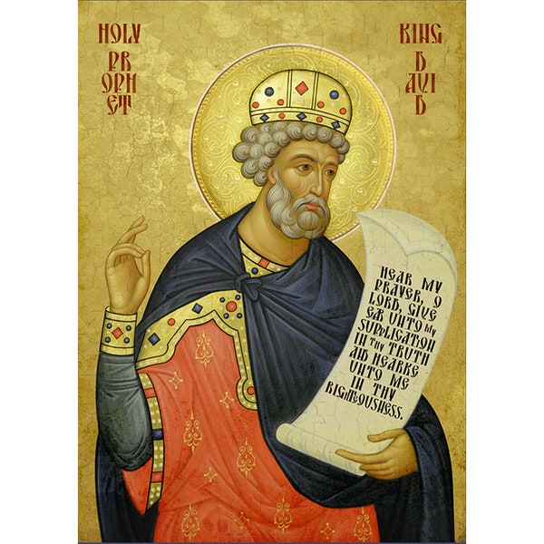 King David - Etsy