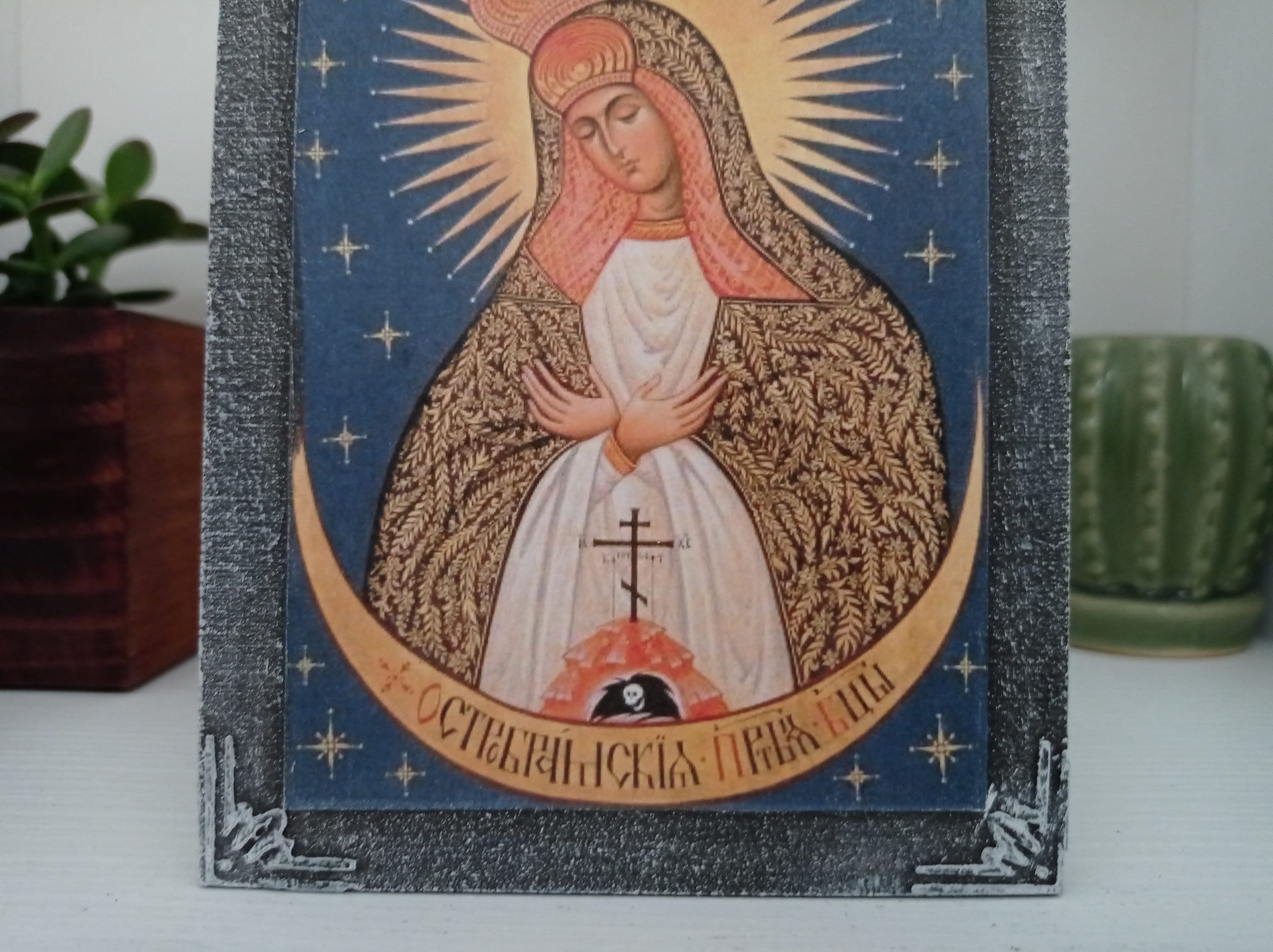 Our Lady of the Gate of Dawn Our Lady of Vilnius Virgin Mary - Etsy
