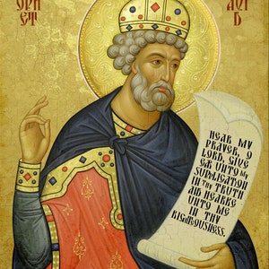 Saint David the King, Prophet King David Icon, David the King of Israel ...