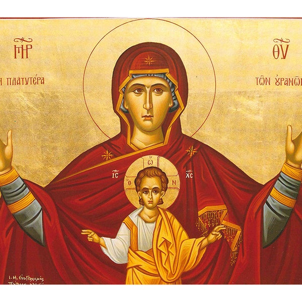 Panagia - Etsy