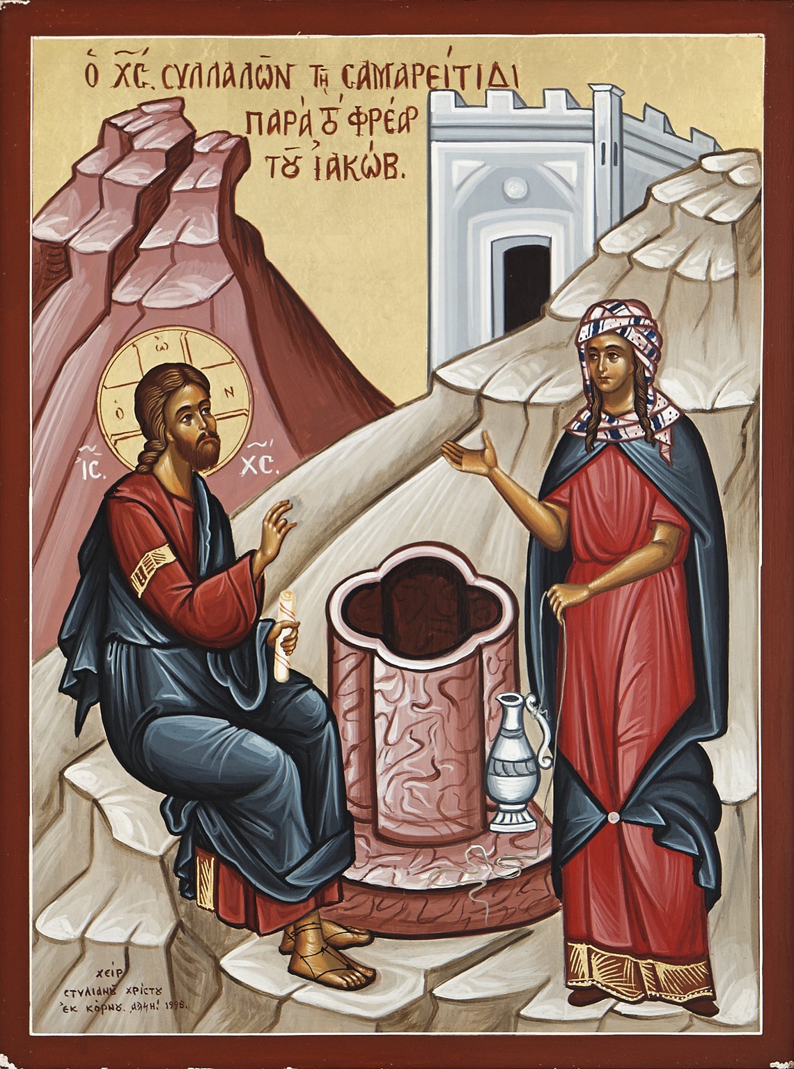 Saint Photini the Samaritan Woman Saint Photina Equal to the | Etsy