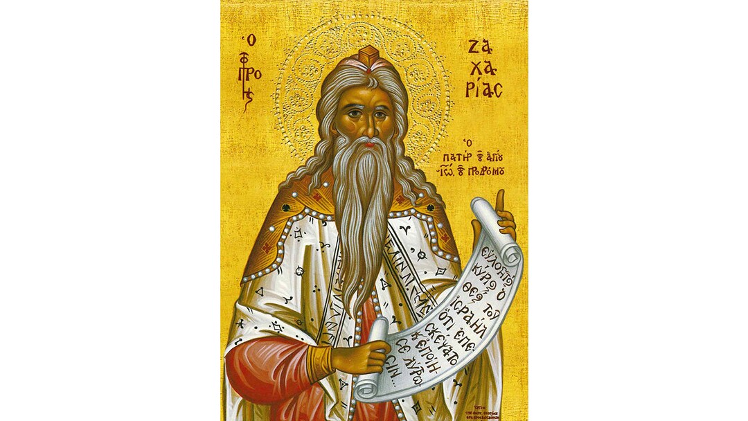Orthodox Icon Prophet Zachariah Saint Zachary Icon Hebrew - Etsy