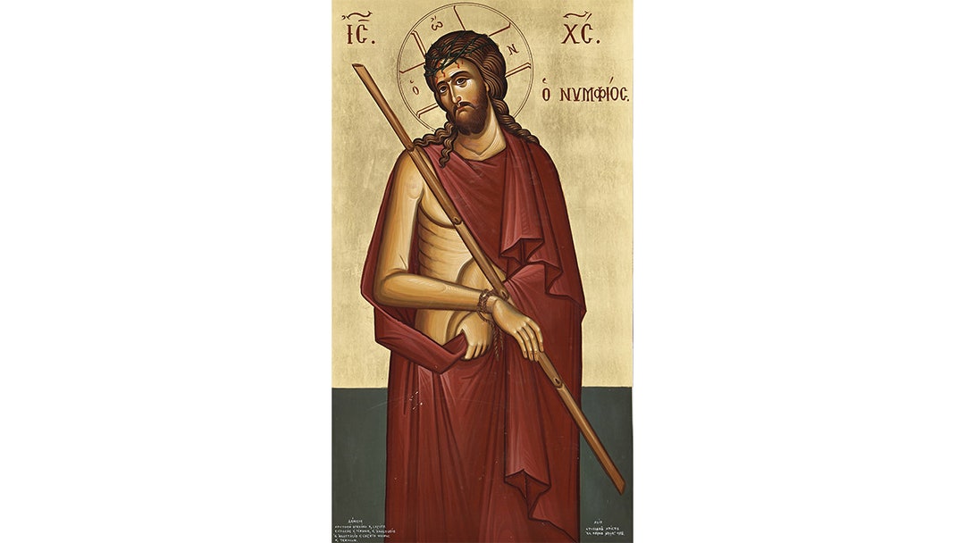 Jesus Christ the Bridegroom Icon O Nymphios Icon Christ the - Etsy