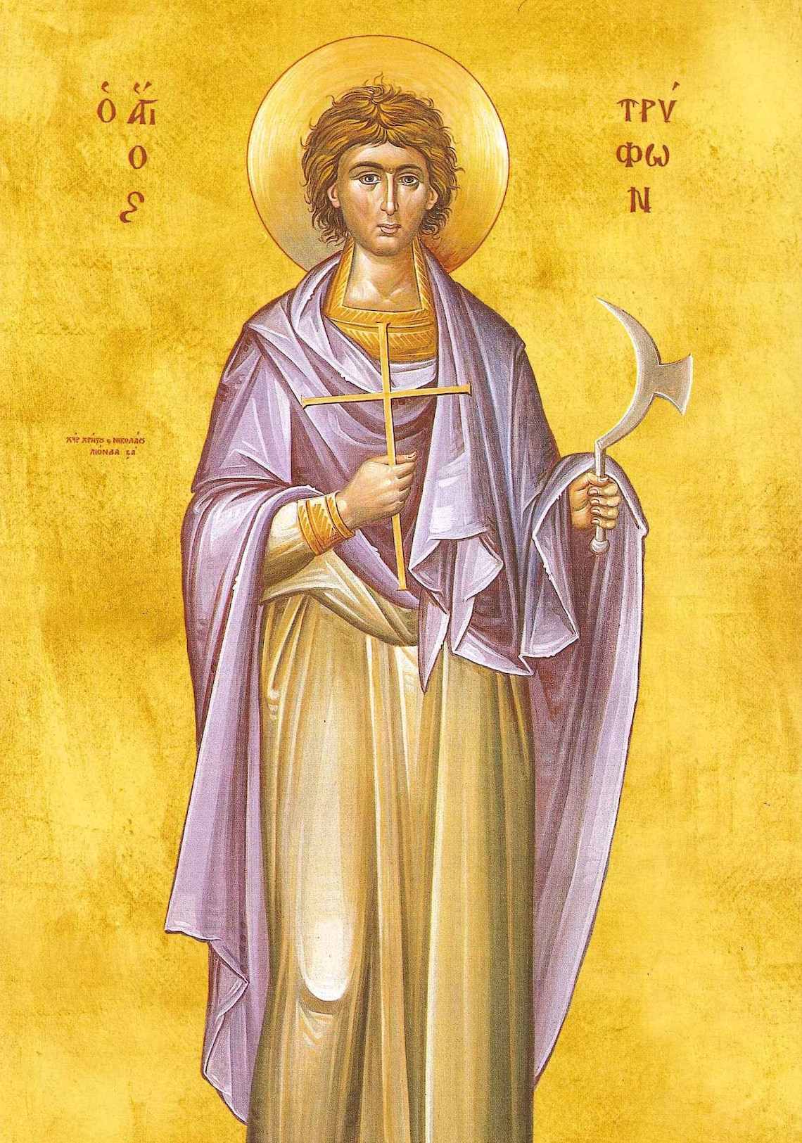 Saint Tryphon Icon St Tryphon of Campsada Saint Trypho - Etsy Norway