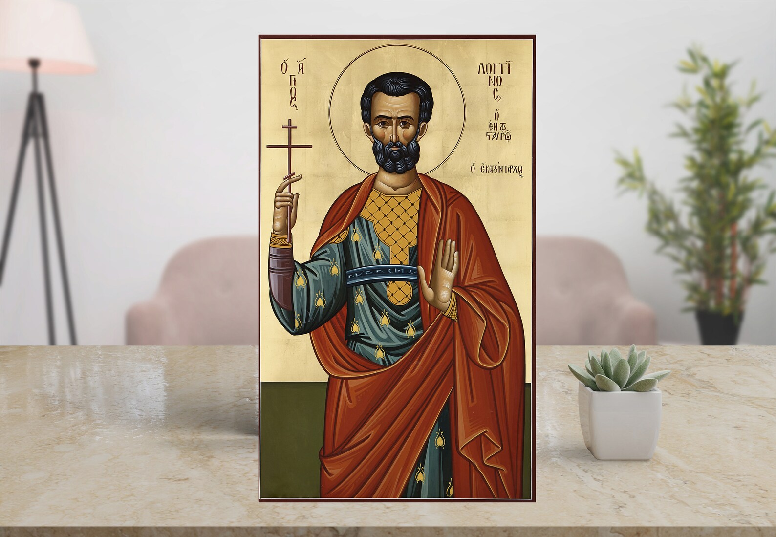 Saint Longinus the Centurion Holy Martyr Longinus icon Saint | Etsy