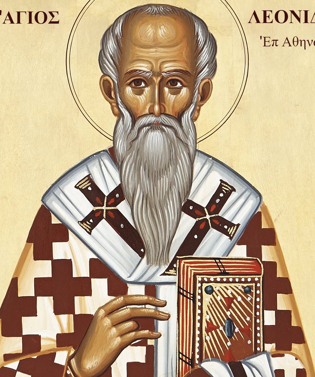 Saint Leonidas Icon, St Leonidas Bishop of Athens, Saint Leonides, St ...