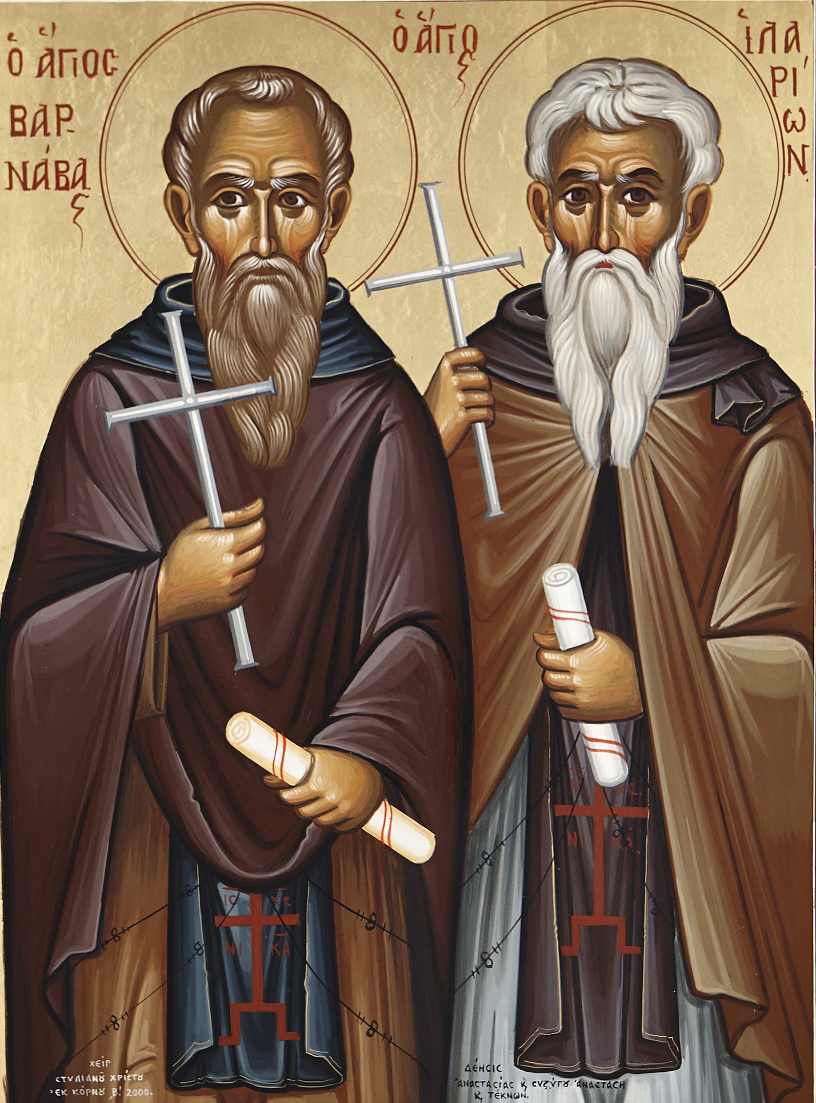 Saint Hilarion the Great Orthodox Icon Saint Barnabas Saint | Etsy