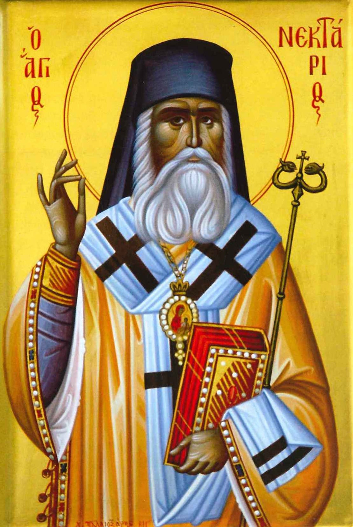 Saint Nectarios of Aegina Icon, Orthodox Byzantine Art, Traditional ...
