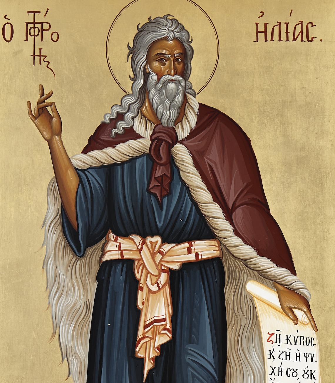 Saint Elijah the Prophet Icon Art Saint Elijah Icon Saint | Etsy