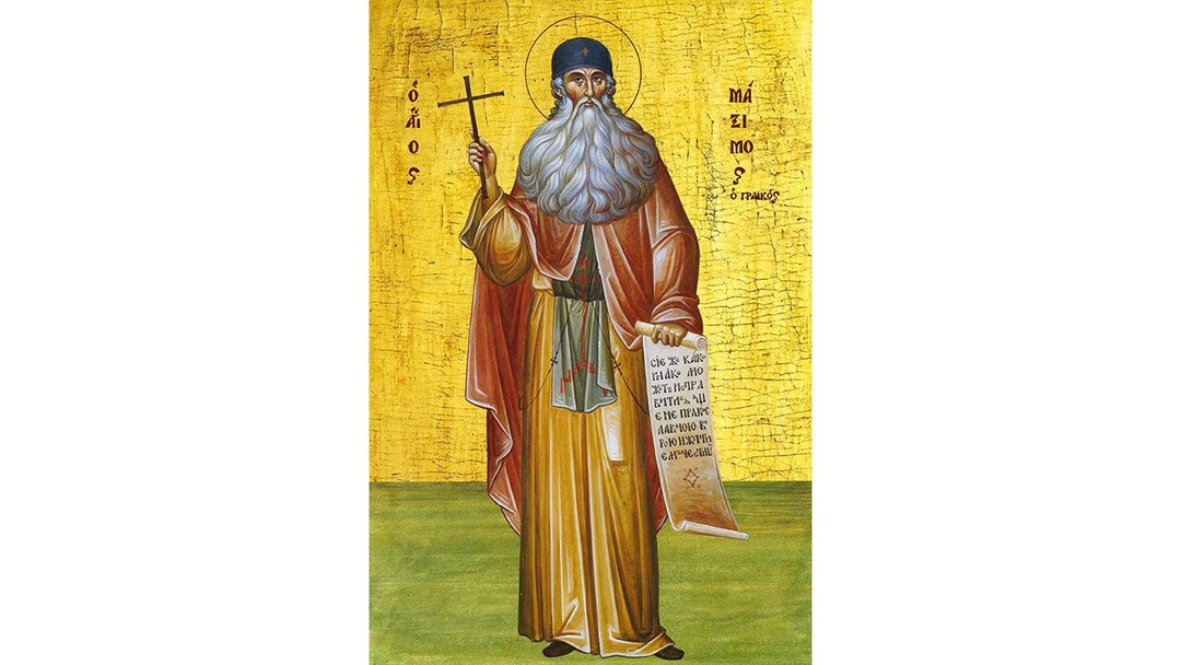 Saint Maximus Icon, Saint Maximus the Graikos, St Maximus of Arta ...
