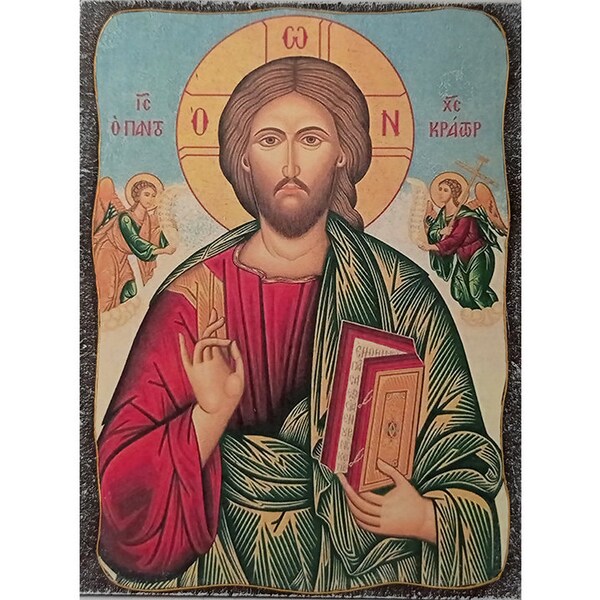 Orthodox Iconography Wall Paper - Etsy