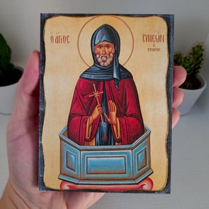 Saint Simeon Stylite Orthodox Icon, Simeon Stylites the Elder, Pillar ...