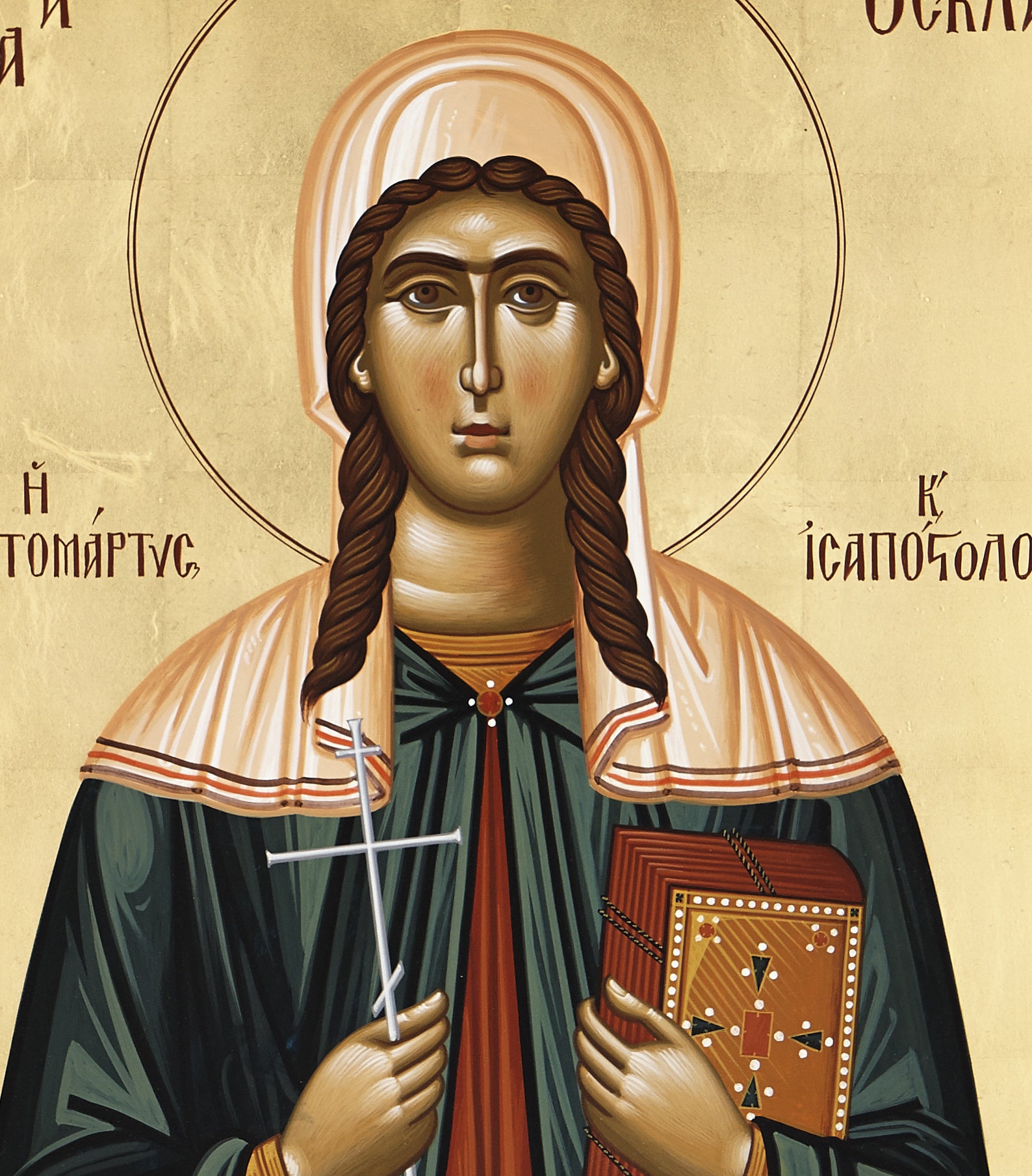 Saint Thecla Orthodox Icon, Virgin Martyr St Thekla, Saint Tekla ...