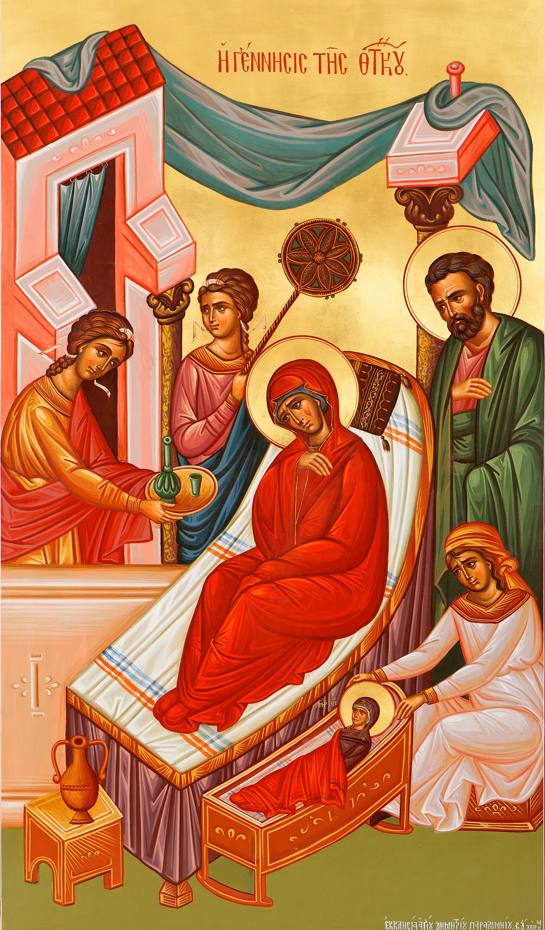 Birth of Jesus Jesus is Born Orthodox Icon Nativity Scene | Etsy