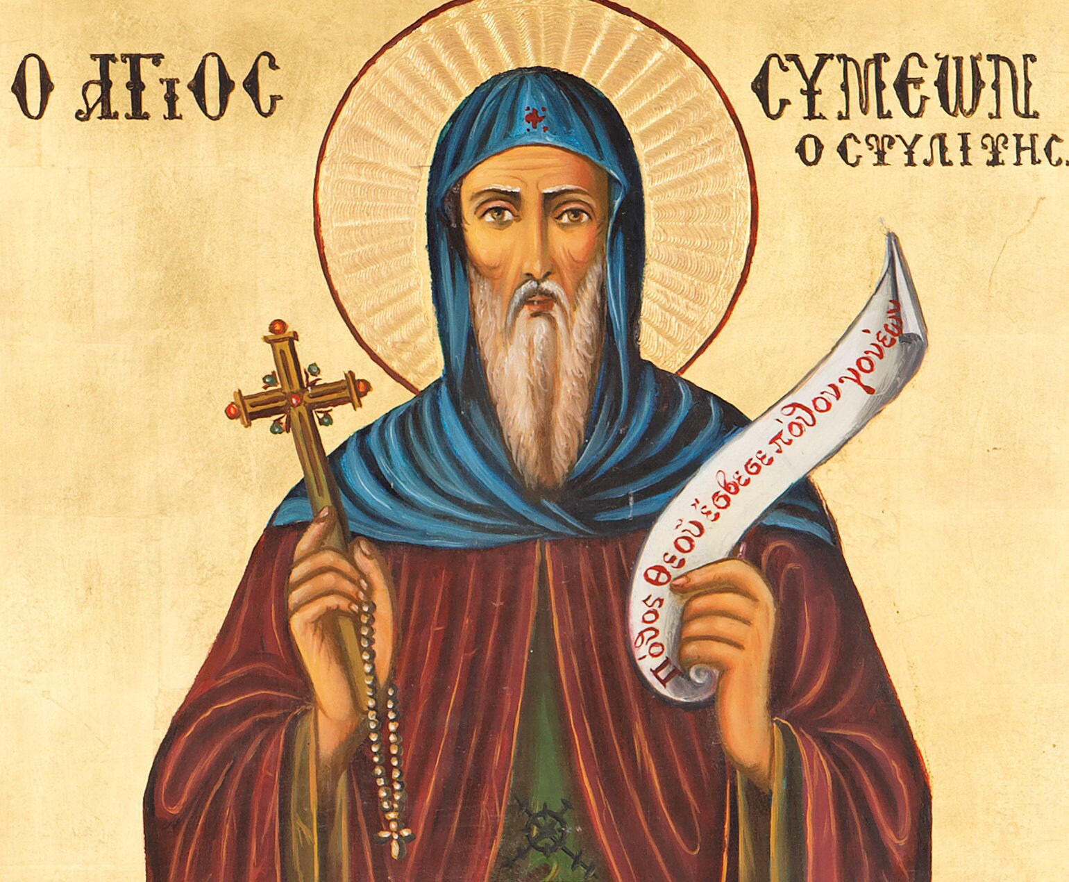 Saint Simeon Stylites Saint Symeon the Stylite Simeon | Etsy