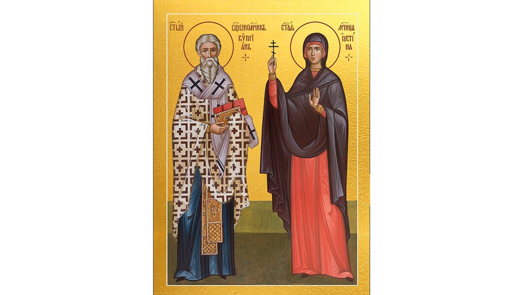 Orthodox Icon Saint Cyprian and Saint Justina St Cyprian - Etsy UK