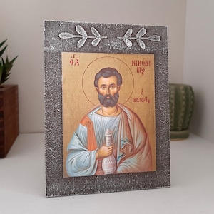 Saint Nikodimos Icon, Saint Nicodemus the Night Student of Jesus ...