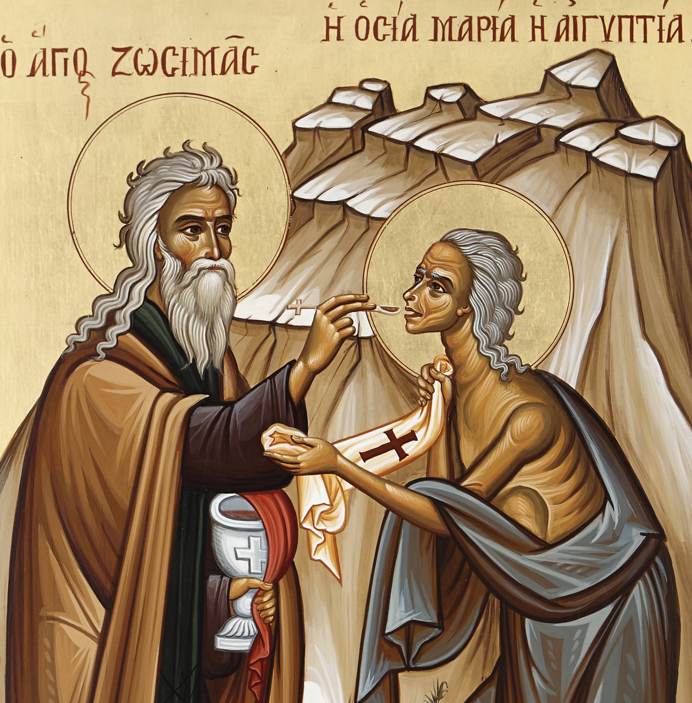 Saints Zosimas and Mary of Egypt, Saint Zosimas Wood Icon, Saint Mary ...