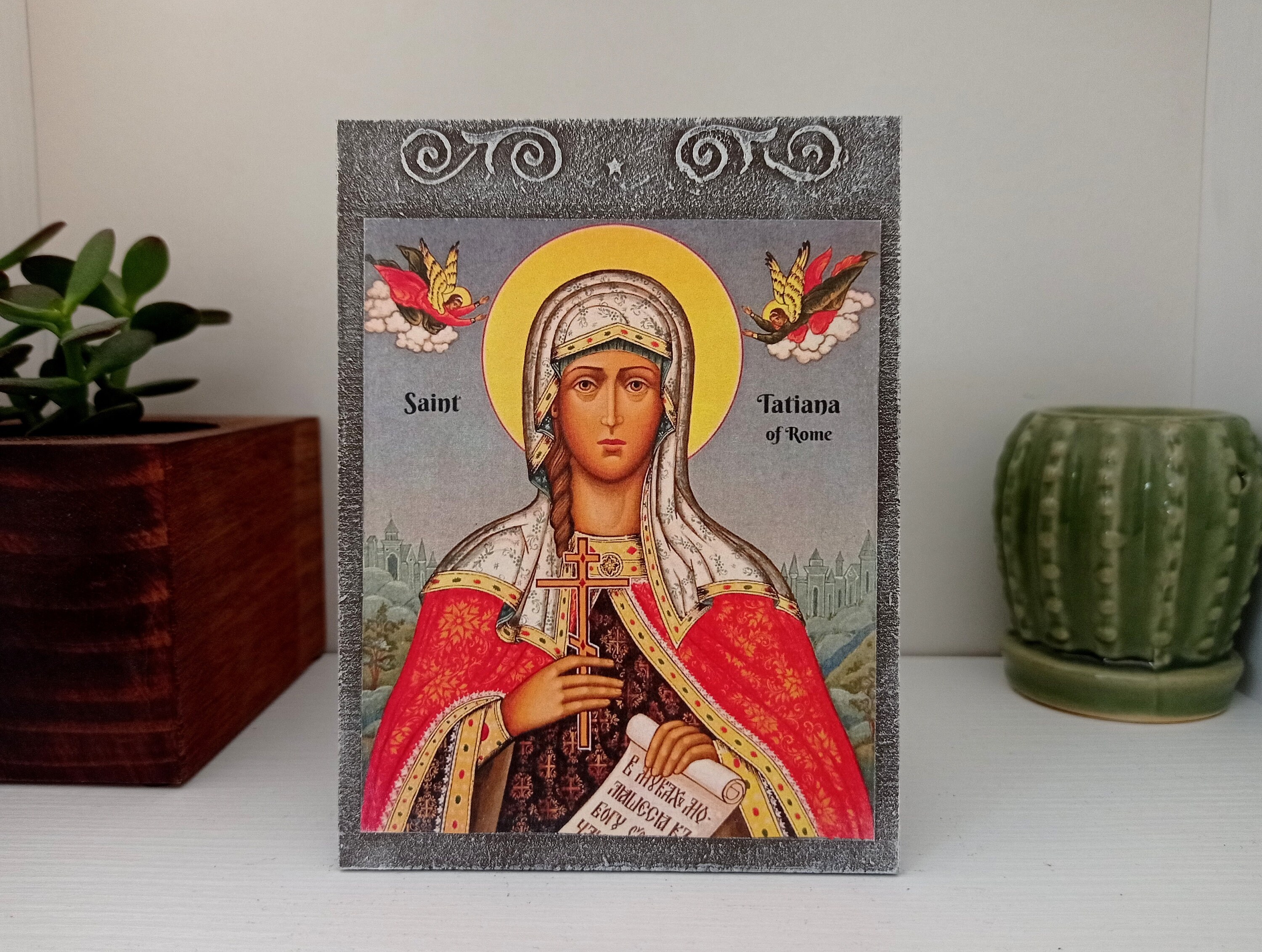 Saint Tatiana of Rome Patron Saint of Students Russian | Etsy