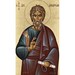 Saint Matthew the Apostle, Saint Matthew Icon, Matthew the Evangelist ...