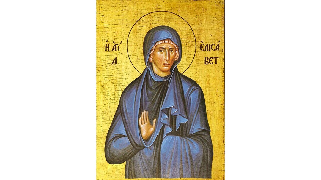 Saint Elizabeth Orthodox Icon, Saint Elisabeth, St Elizabeth, Biblical ...