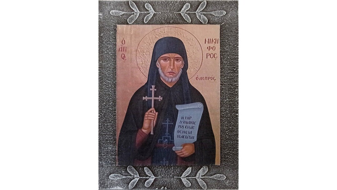 Saint Nicephorus the Leper Wood Icon, St Nicephorus Prayer Icon, Saint ...