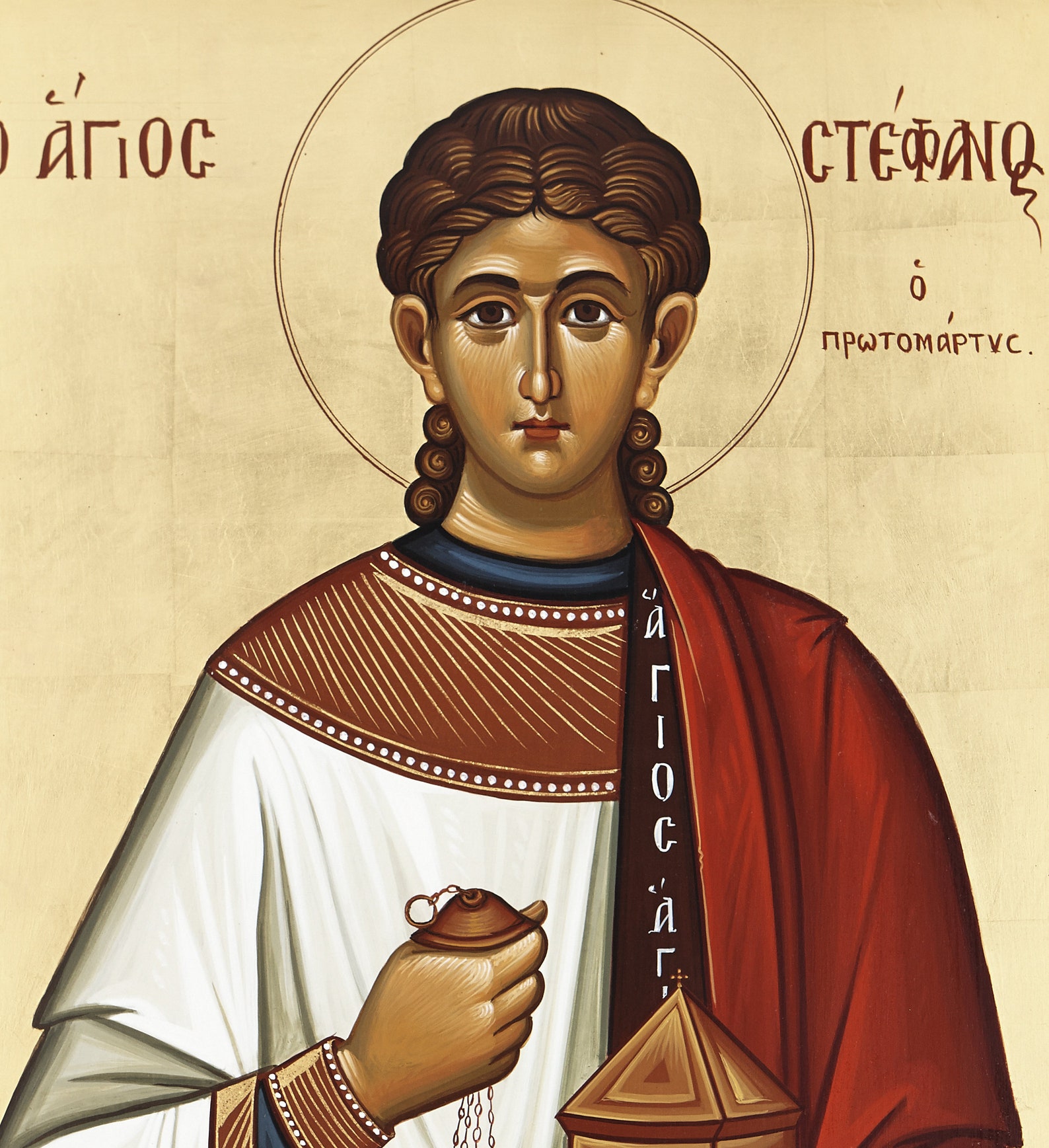 Saint Stephen the First Martyr Orthodox Icon Protomartyr St - Etsy UK