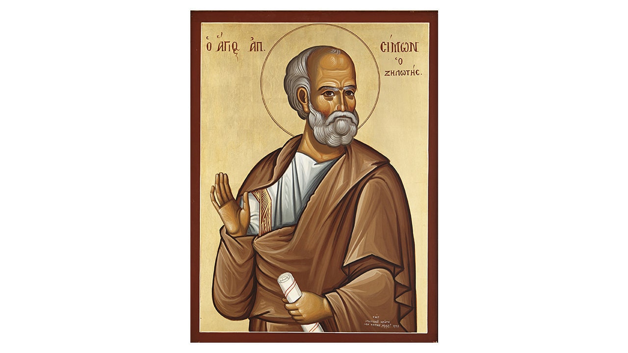 Saint Simon the Apostle St Simon the Zealot Apostle Simon | Etsy UK