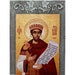 Saint Justinian the Great Orthodox Icon, Saint Justin, Eastern Roman ...