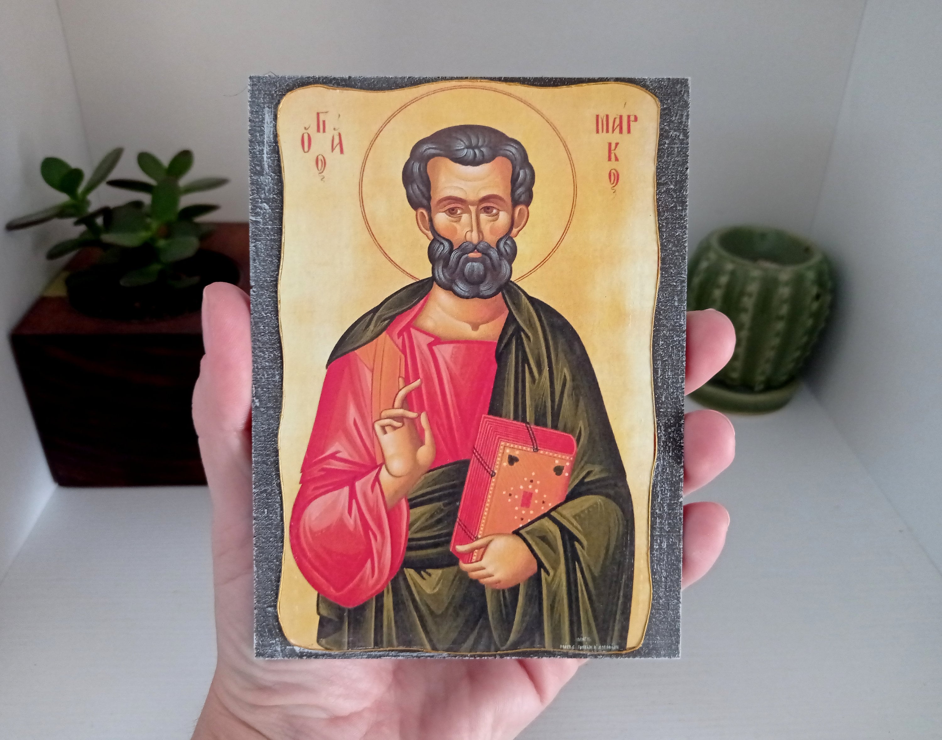 Saint Mark Icon St Mark the Evangelist St Mark The | Etsy