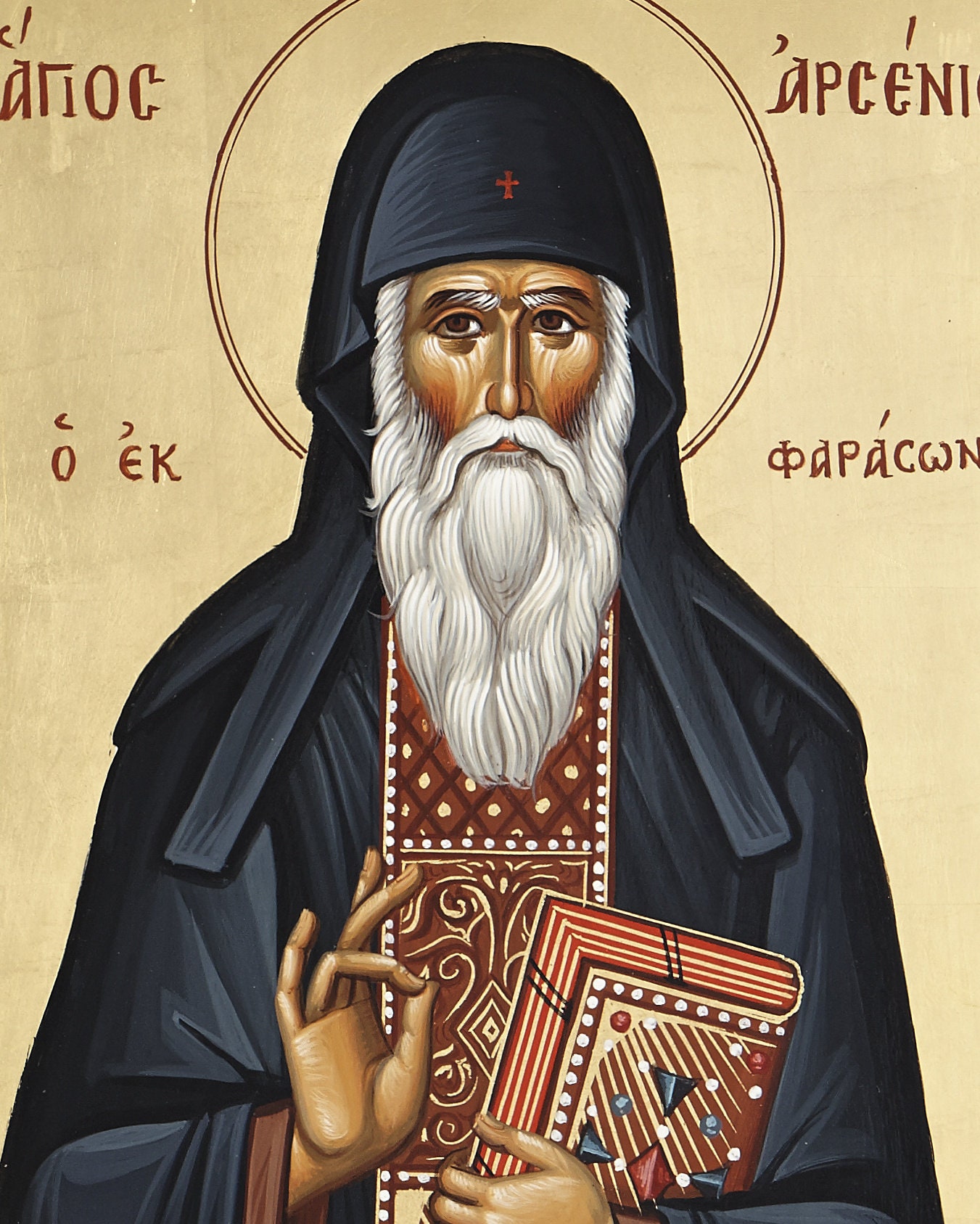 Saint Arsenios Orthodox Icon Saint Arsenius Father Arsenios | Etsy UK Saint Arsenios Orthodox Icon Saint Arsenius Father Arsenios | Etsy UK